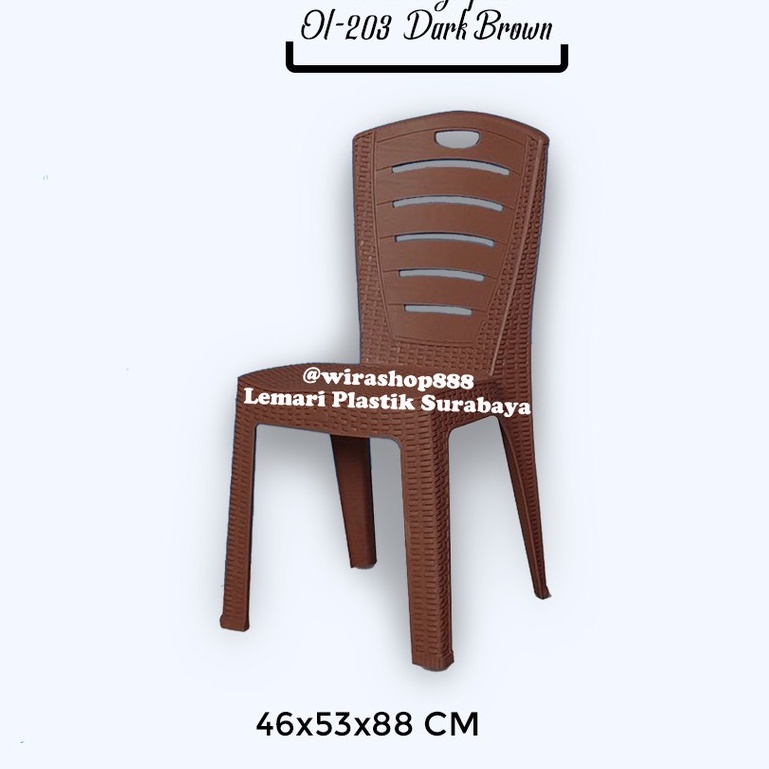 Jual Kursi Plastik Rotan Olymplast OL 203 dan OL 208 (kursi saja) | Shopee Indonesia