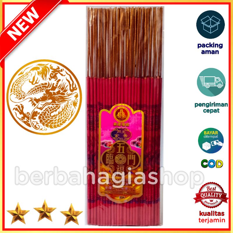 Jual Hio Dupa Warna Merah Stik Ukuran Sedang Gambar Naga Tulisan Huruf ...