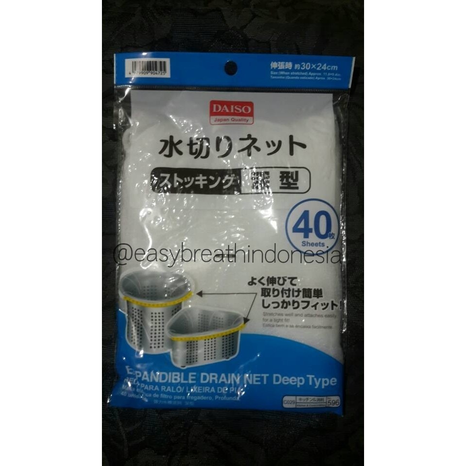 Jual Daiso Expandable Drain Net / Saringan / Penyaring Exclusive ...