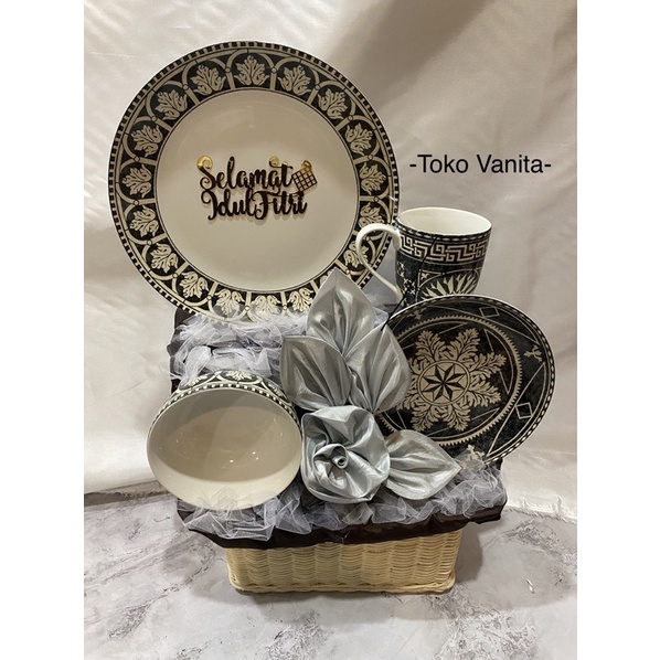 Jual Hampers Parcel Lebaran Piring A - Hampers Lebaran Idul Fitri ...