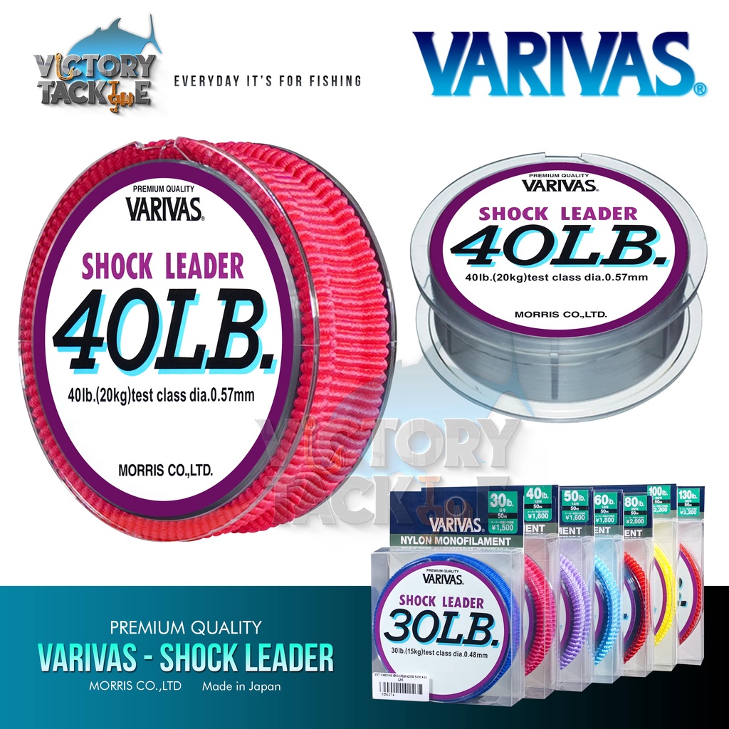 Jual Senar Pancing Benang Leader VARIVAS SHOCK LEADER NYLON ...