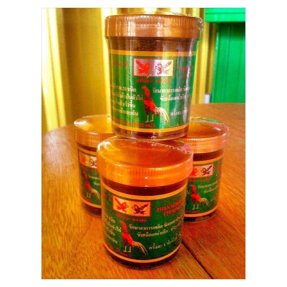 Jual Kamlang luka dalam/obat luka dalam/barbel ayam/vitamin ayam | Shopee Indonesia