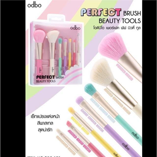 Jual ODBO PERFECT BRUSH 7 pcs + Bag. Made in thailand 100% Original | Shopee Indonesia