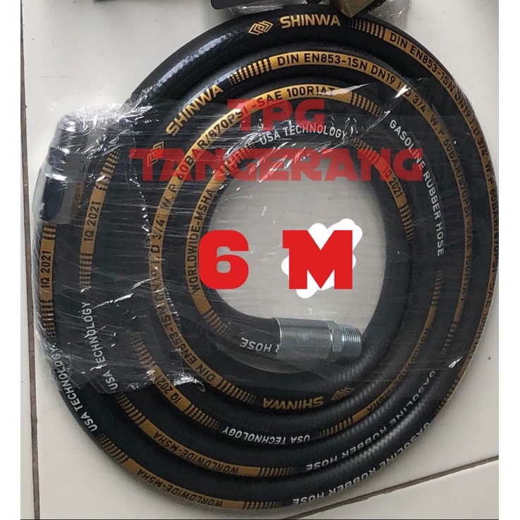 Jual Selang Swivel SPBU / Pom mini 6 Meter | Shopee Indonesia