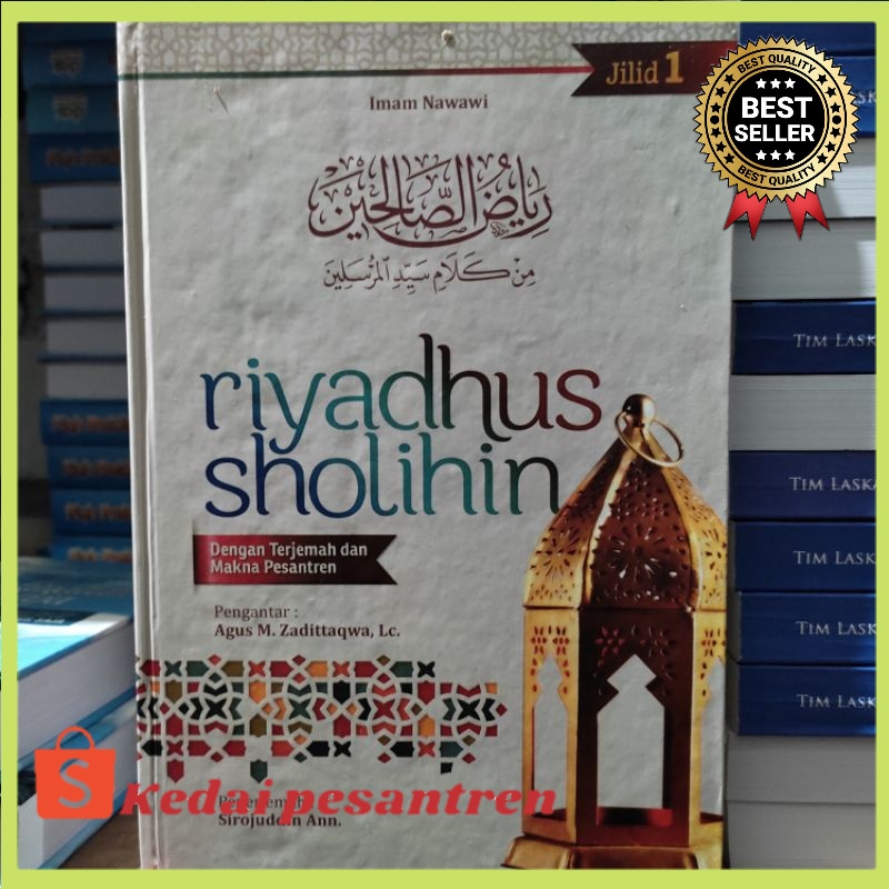Jual Terjemah Riyadhus Sholihin Lengkap Dengan Makna Pesantren | Shopee ...