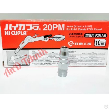 Jual Quick Coupler Nitto Kohki 20PM / Kopler Angin Nitto PM20 Made In ...