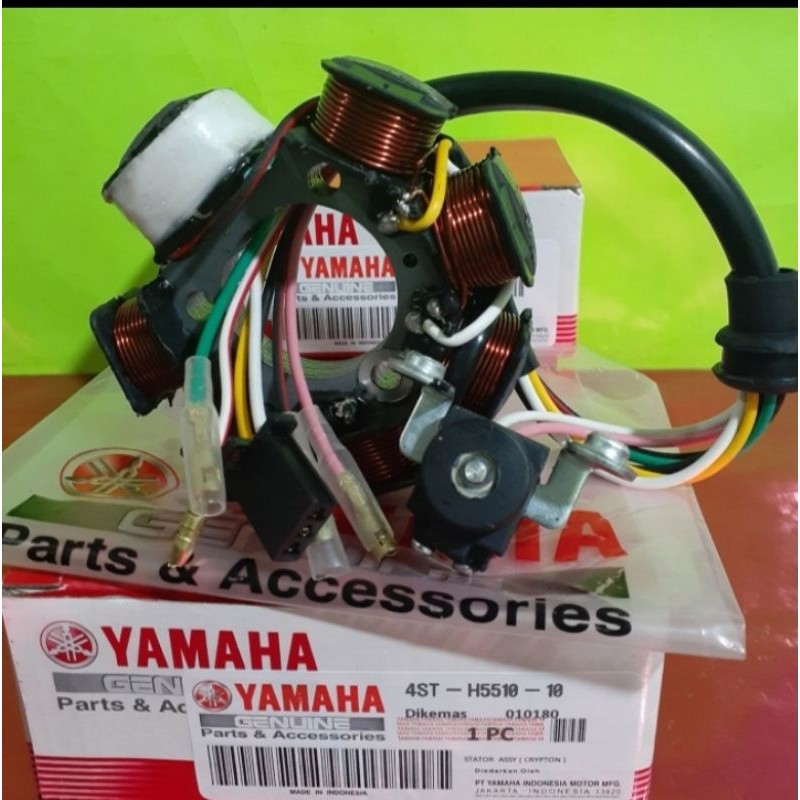 Jual Spul Assy Crypton Vega Lama Old Sepul Spul Crypton Vega Lama ...
