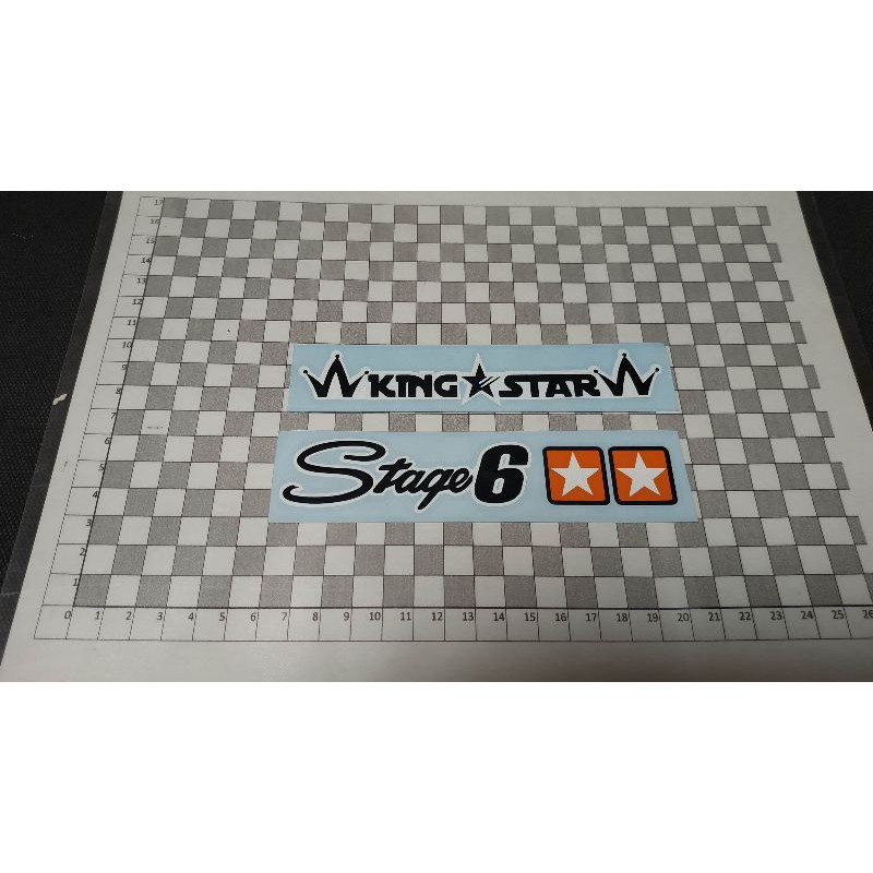 Jual stiker stage 6 | Shopee Indonesia