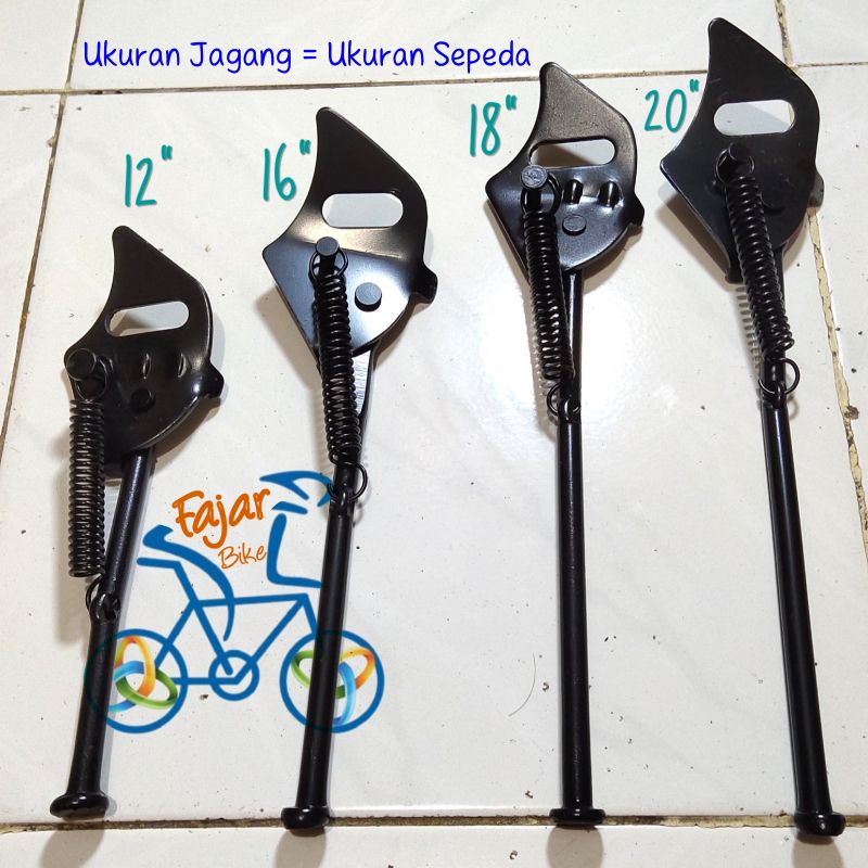 Jual Jagang Sepeda Hitam uk. 12, 16, 18, 20 | Shopee Indonesia