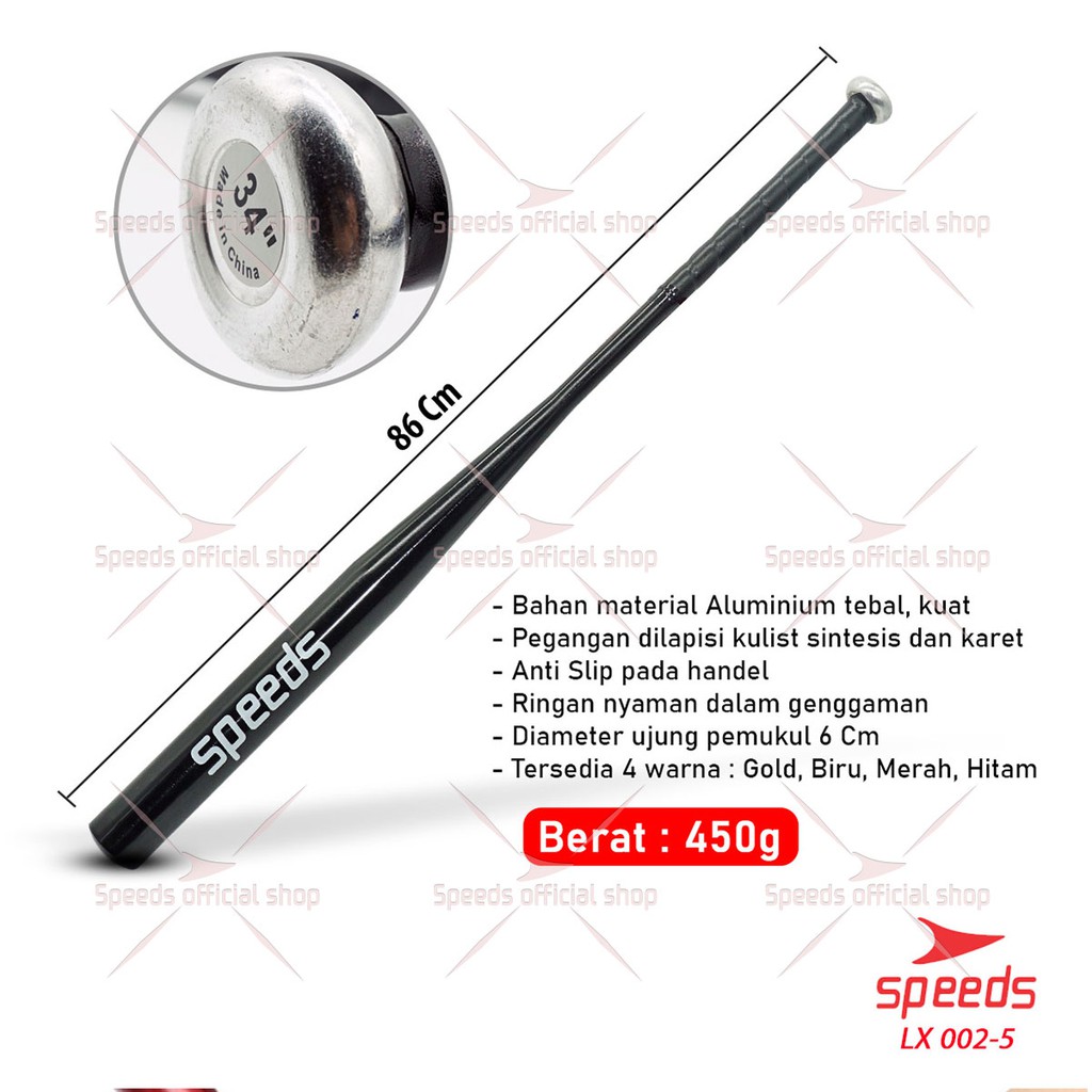 Jual SPEEDS Stick Bat Tongkat Baseball Stik Pemukul Kasti Aluminium 002-1 | Shopee Indonesia
