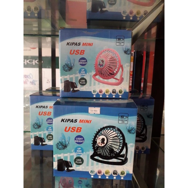 Jual KIPAS MINI(USB) | Shopee Indonesia