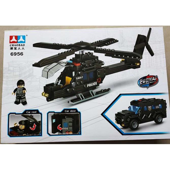 Jual Block bricks police swat team action 410pc polisi helicopter ...