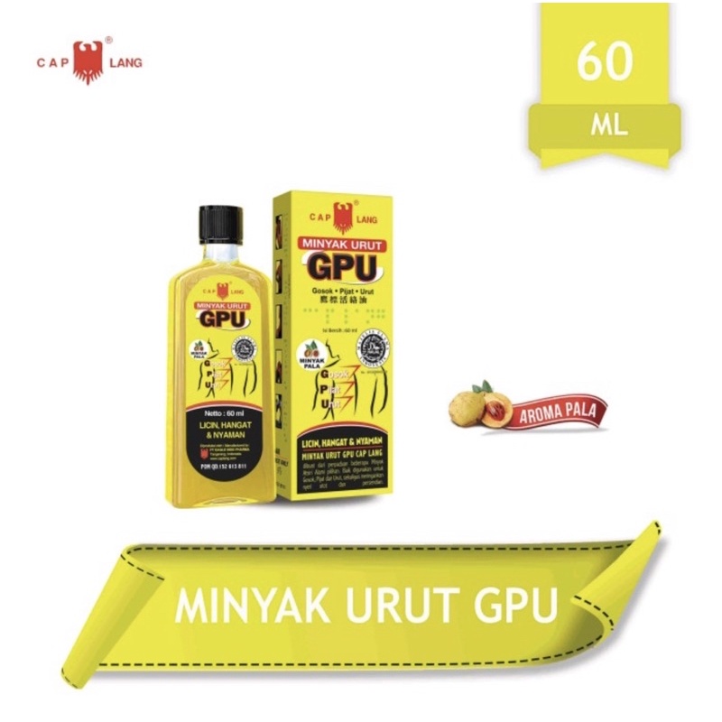 Jual GPU MINYAK PALA 60ML NUTMEG OIL ORIGINAL CAP LANG GOSOK PIJAT URUT ...