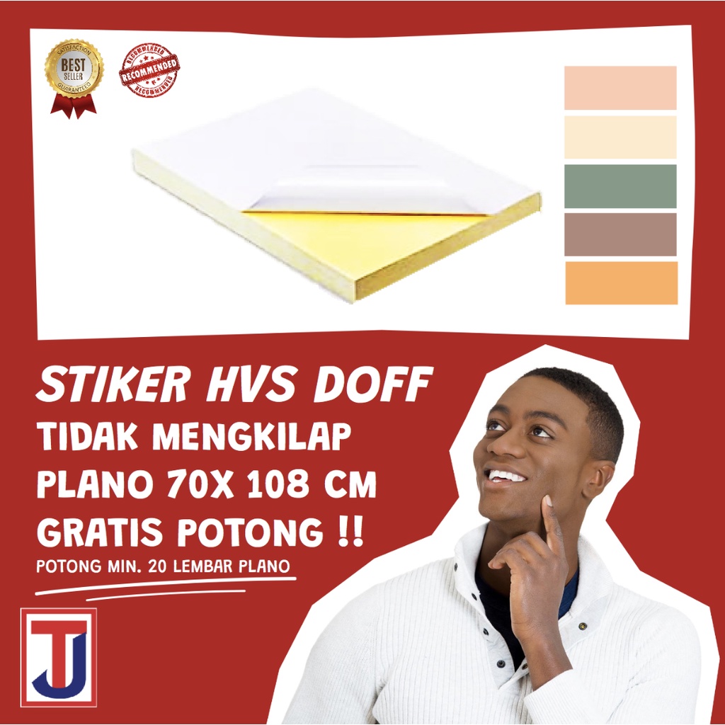 Jual Sticker stiker HVS Doff Dop Dove (tidak mengkilap) ukuran 70 x 108 ...