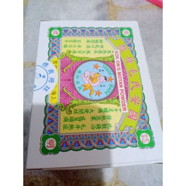 Jual mo tan hun | Shopee Indonesia
