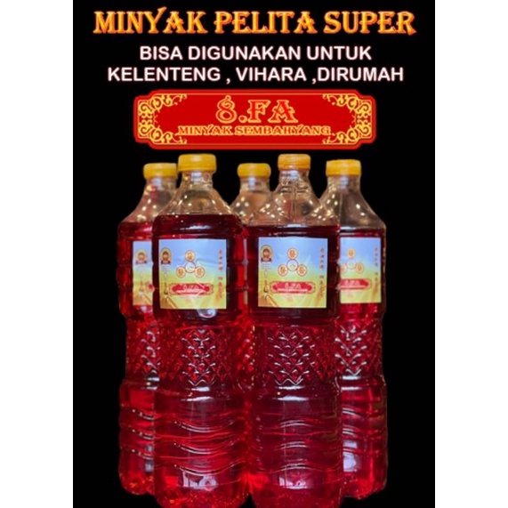 Jual Minyak Sembahyang 2 liter / Minyak Pelita / Minyak merah 2 liter ...