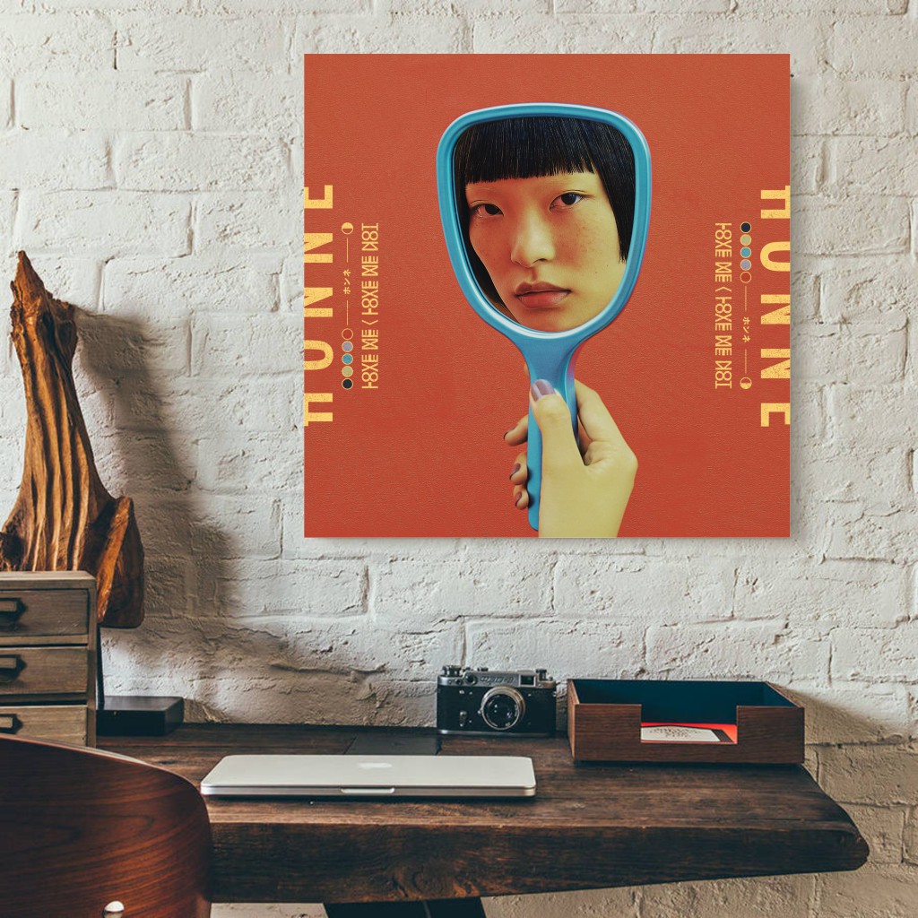 Jual Poster Kayu "Honne Love me" Ukuran 30Cm x 30Cm | Shopee Indonesia