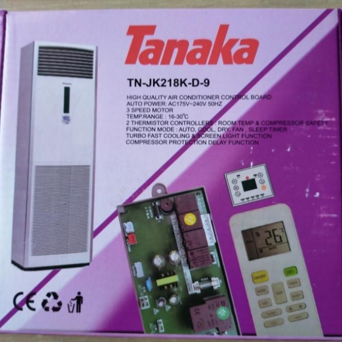 Jual Modul Pcb Ac Standing Floor Universal | Shopee Indonesia Jual Modul Pcb Ac Standing Floor Universal | Shopee Indonesia