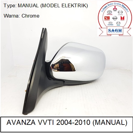 Jual SPION AVANZA VVTI 2004-2010 (MANUAL MODEL ELEKTRIK) - CHROME ...