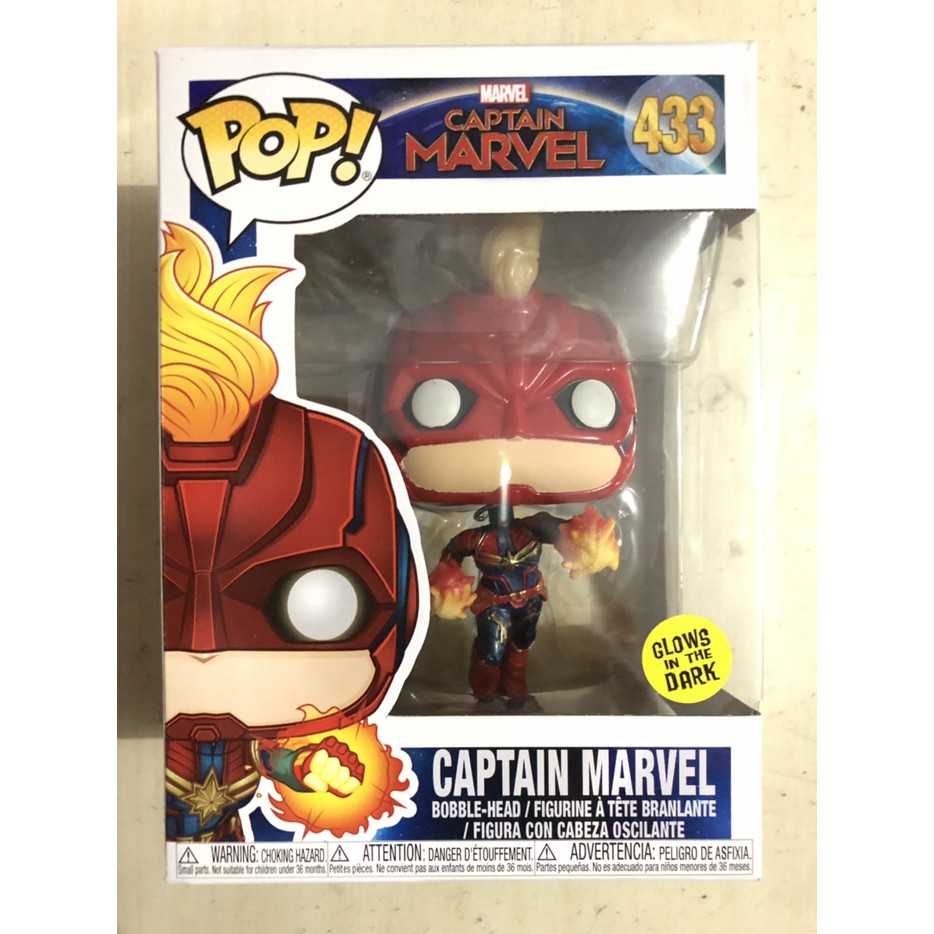 Jual Funko POP! Marvel: CAPTAIN MARVEL - Masked Flying Capt. Marvel ...