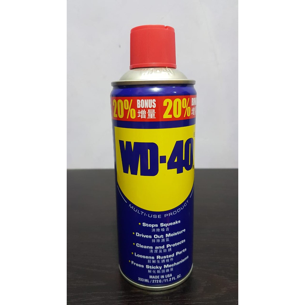 Jual WD 40 333ml | Shopee Indonesia