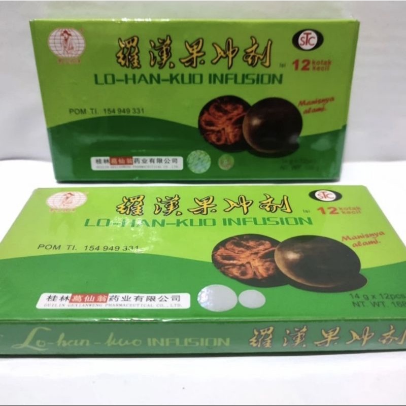 Jual Lo Han Kuo Infusion / LoHanKuo Infusion 12 pcs | Shopee Indonesia