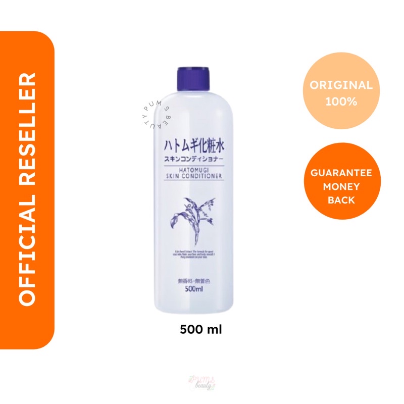 Jual HATOMUGI - Skin Conditioner Original Fullsize 500ml | Shopee Indonesia