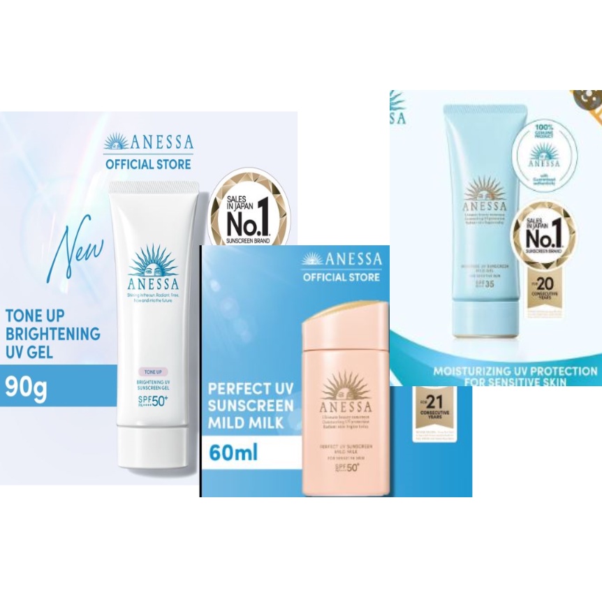 Jual [BPOM] Anessa Brightening / Whitening UV Sunscreen Gel SPF50 ...