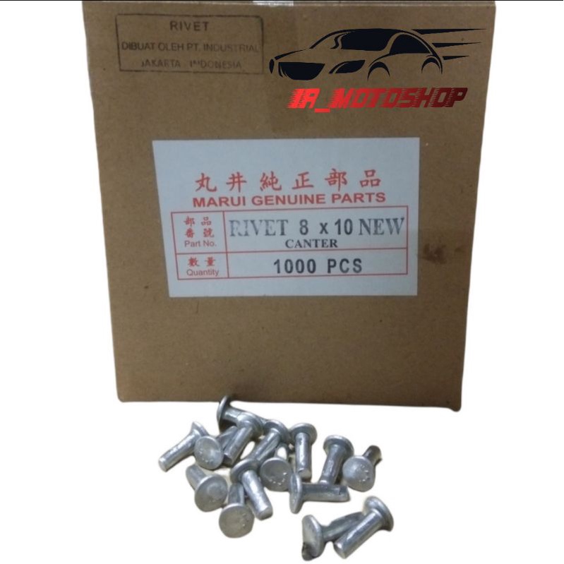 Jual PAKU KAMPAS REM RIVET 8x10 NEW MARUI | Shopee Indonesia