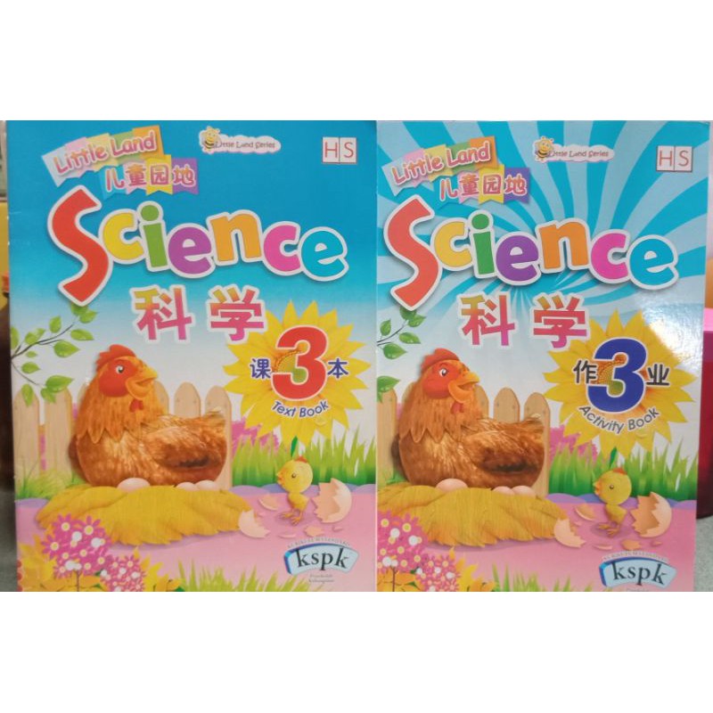 Jual Buku Science Impor Textbook & Activity Book 3(2pcs) | Shopee Indonesia