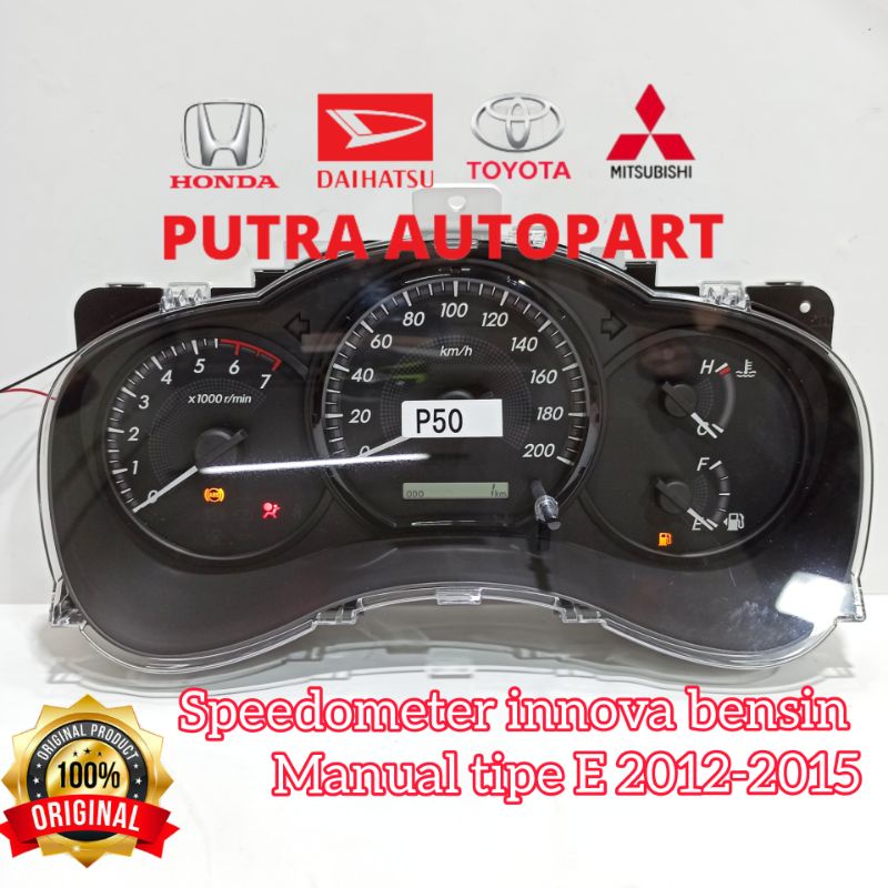 Jual speedometer kilometer innova bensin manual tipe G atau E 2012-2015 ...