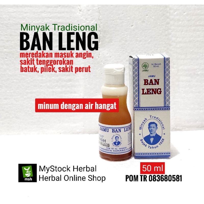 Jual BANLENG MINYAK TRADISIONAL 50ml | Shopee Indonesia