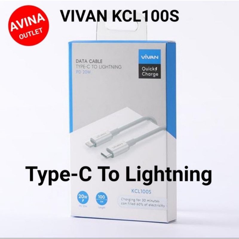 Jual (NEW) Kabel Data Vivan KCL100S iPhone 12 12 mini/ 12pro /12 promax ...