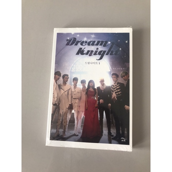 Jual GOT7 - Dream Knight Part 1 Photobook (UNSEALED) | Shopee Indonesia