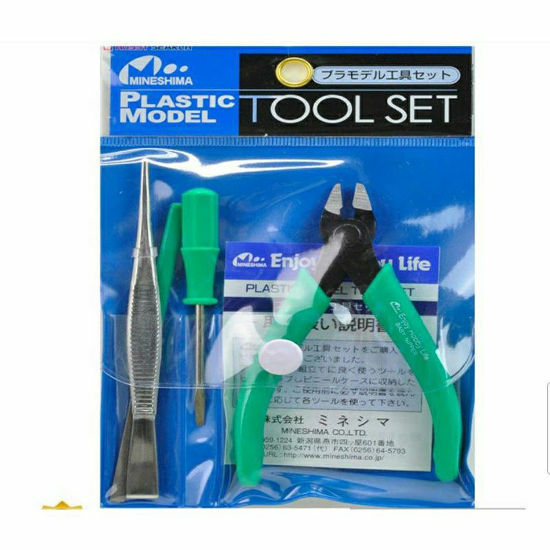 Jual NIPPER TOOL SET A-2/11042 MINESHIMA | Shopee Indonesia