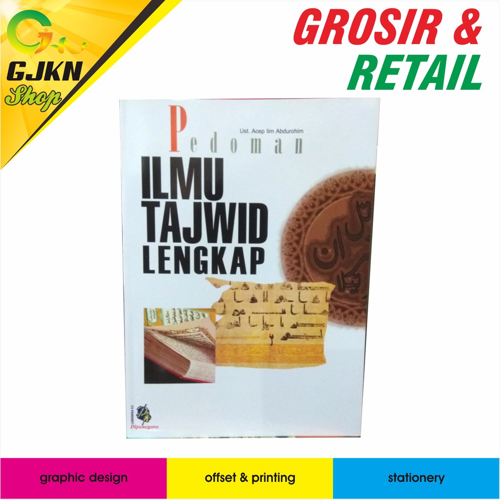 Jual Buku Pedoman Ilmu Tajwid Lengkap | Shopee Indonesia