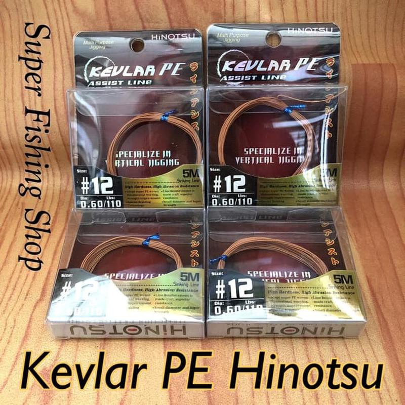 Jual Senar PE Kevlar Hinotsu | Shopee Indonesia