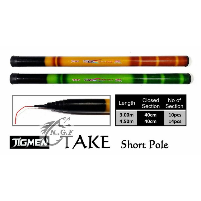 Jual Tegeg JigMen TAKE ( Short Pole ) | Shopee Indonesia