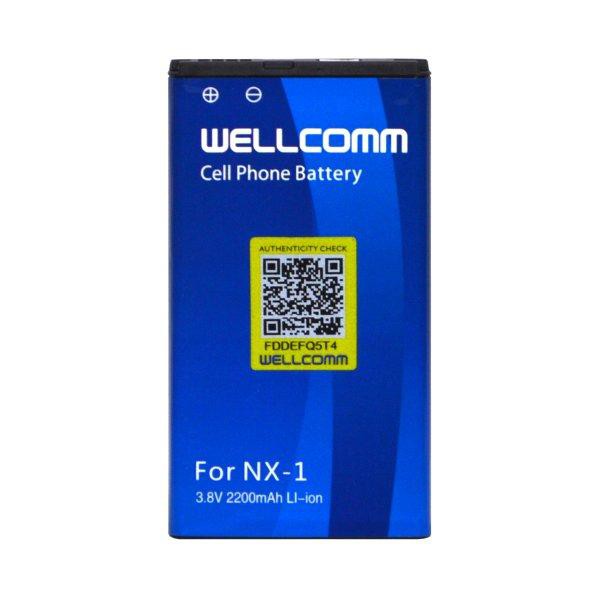 Jual Wellcomm Battery Double IC For BB NX-1 | Shopee Indonesia