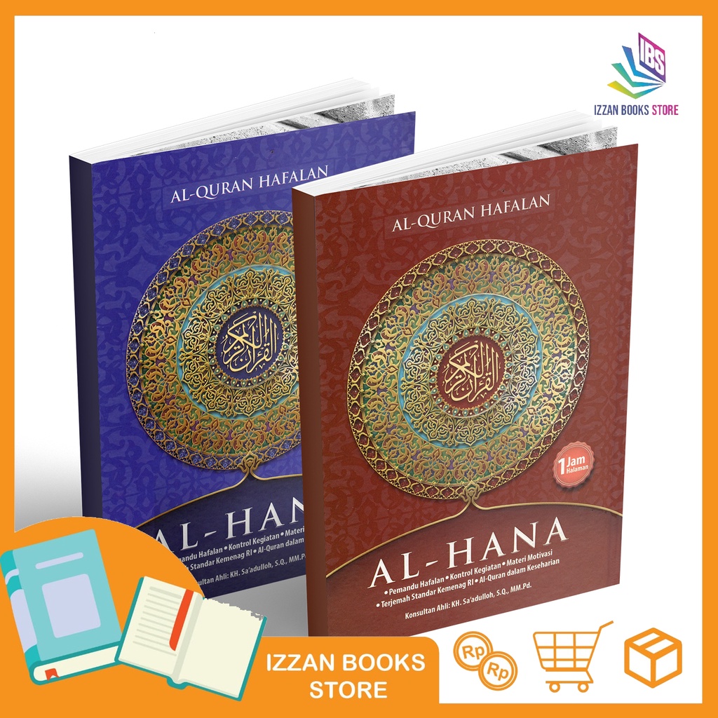 Jual AL-QURAN HAFALAN AL HANA A5 | Shopee Indonesia