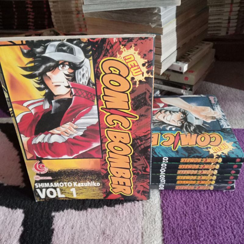 Jual Komik New Comic bomber by Shimamoto Kazuhiko | Shopee Indonesia