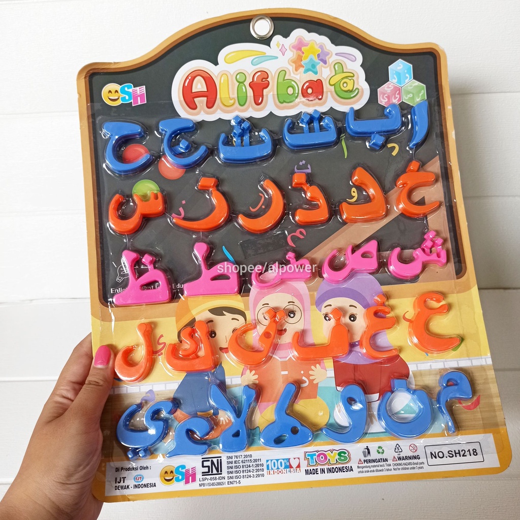 Jual Magnetik Letters Hijaiyah Arabic Magnet | Shopee Indonesia