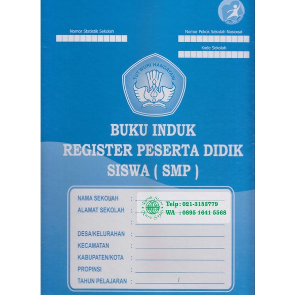 Jual Buku Induk SMP K13 | Shopee Indonesia