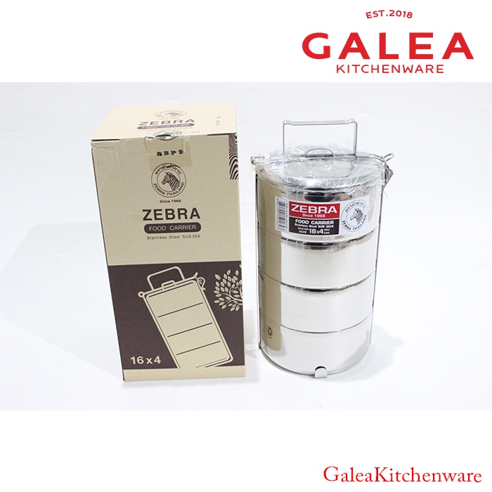 Jual Rantang Susun 4 16cm Stainless / Rantang Zebra Stainless / Rantang ...