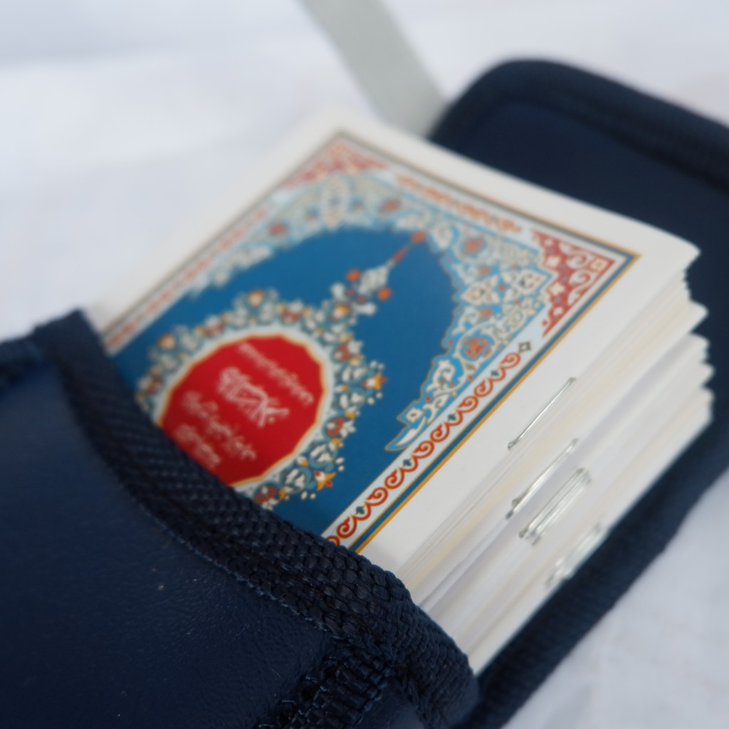 Jual ALQURAN MUJAZZA BEIRUT TANPA TERJEMAH| PER-JUZ 1-30 | DOMPET BIRU ...