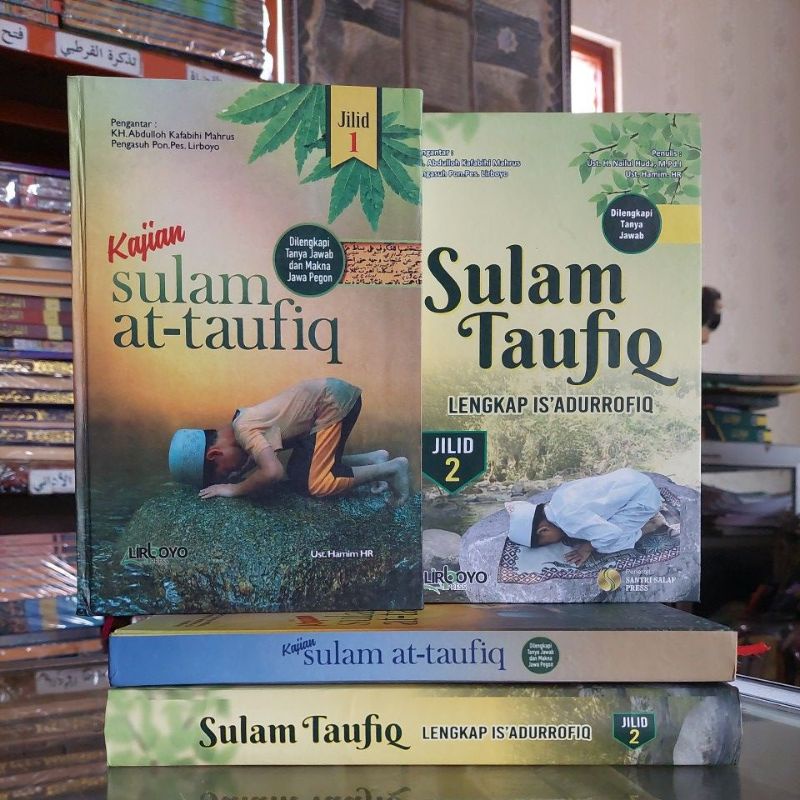 Jual Kitab Oroginal Kajian Dan Terjamah Sulam At Taufiq 2 Jilid Besar ... Jual Kitab Oroginal Kajian Dan Terjamah Sulam At Taufiq 2 Jilid Besar ...