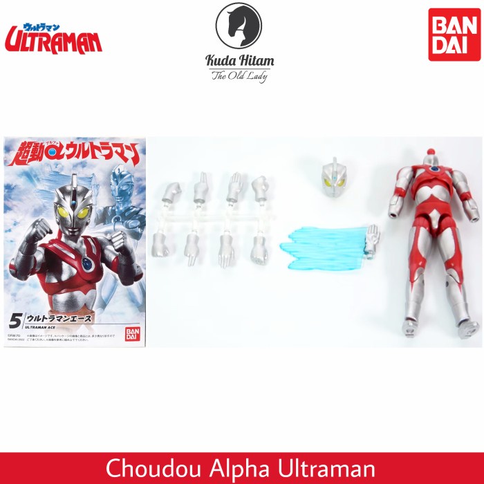 Jual Bandai Chodo Choudou Alpha Ultraman Ace | Shopee Indonesia