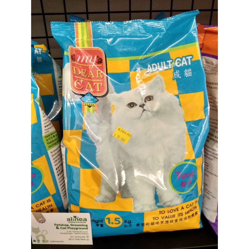 Jual my dear cat makanan kucing 1.5 kg | Shopee Indonesia