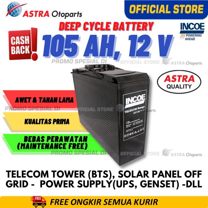 Jual Baterai / Aki INCOE MAINTENANCE FREE 105 Ah - 12 Volt, Deep Cycle ...