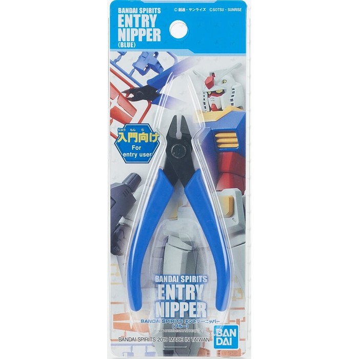 Jual Bandai Entry Nipper Blue Tang Potong Gundam | Shopee Indonesia